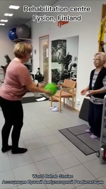 работа на баланс в клинике Fysios в Финляндии