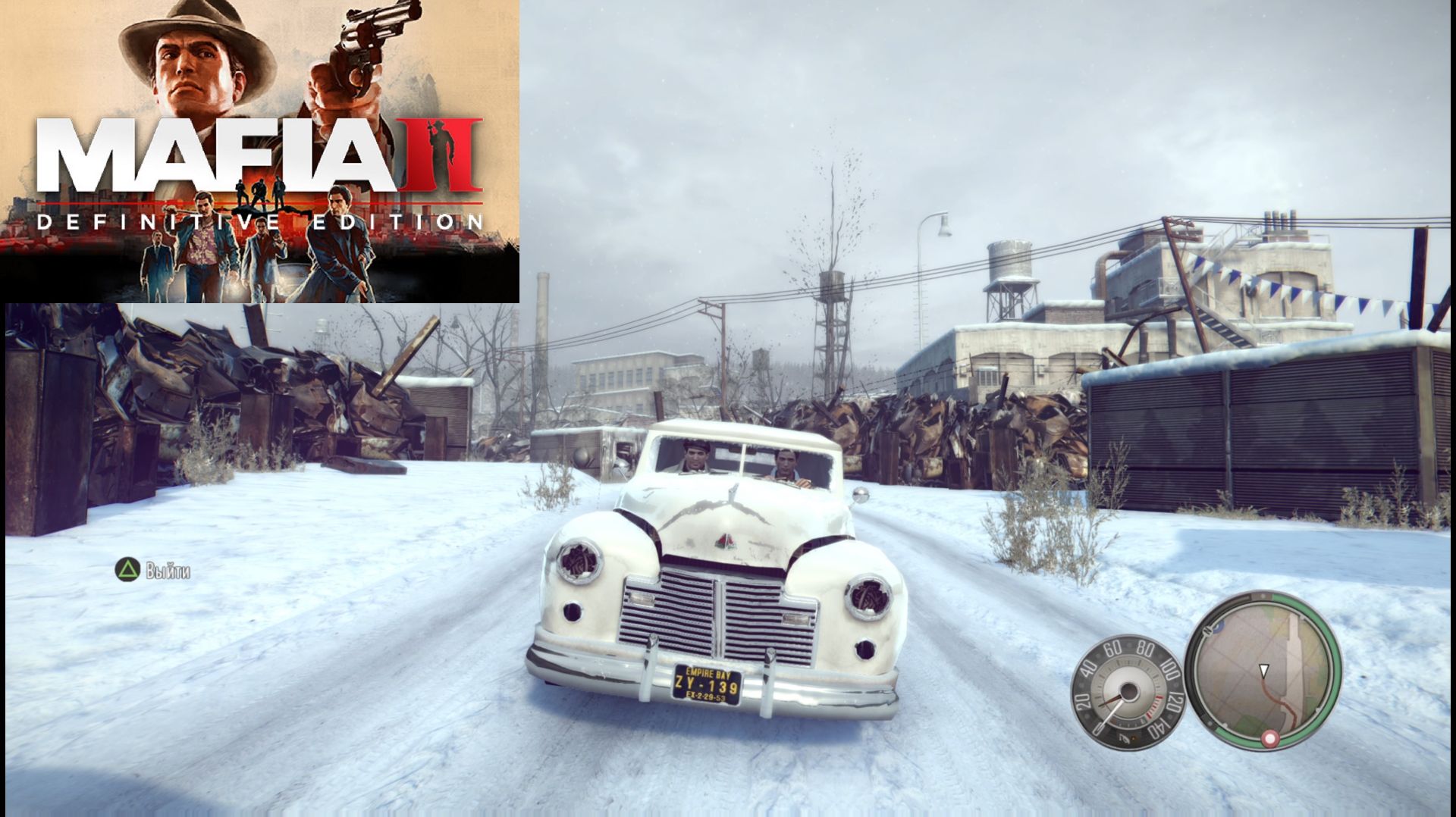 Mafia II: Definitive Edition часть 2 (18+)