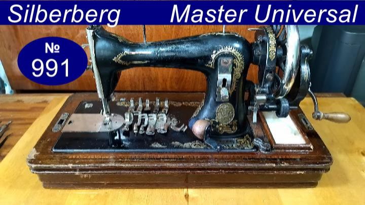 Ремонт старинной швейной машины Silberberg, туго двигается шток лапки, игловодитель. Видео № 991.
