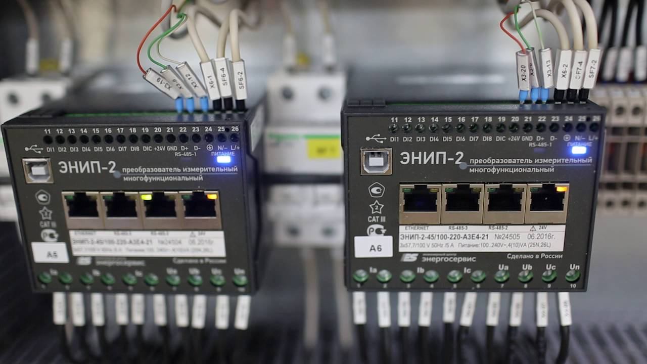 01 — Сброс настроек