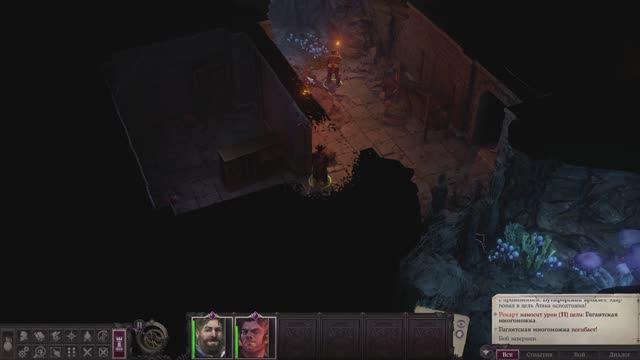 Pathfinder Wrath of the Righteous прохождение серия 65