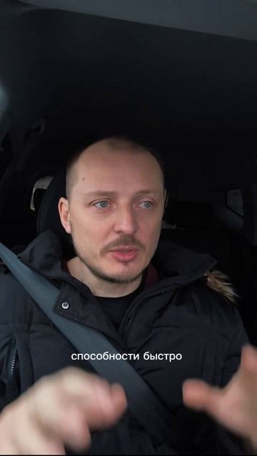 Мысли вслух