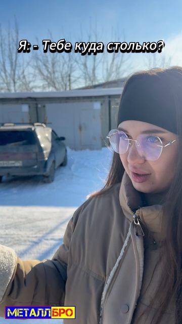 Мечты мечты