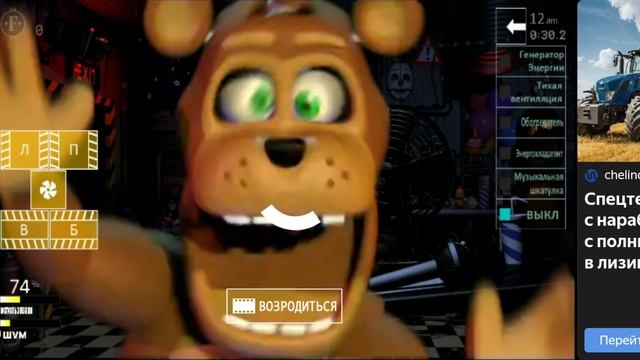 возможно я поменяю имя