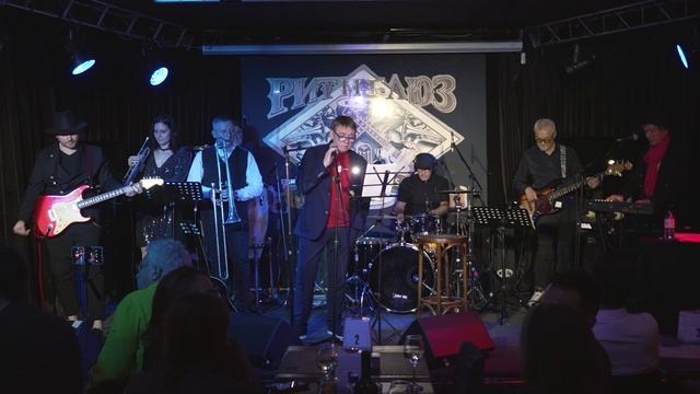 Я вас люблю