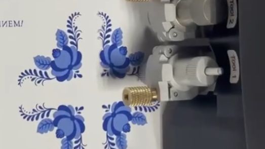 фигурная планшетная резка