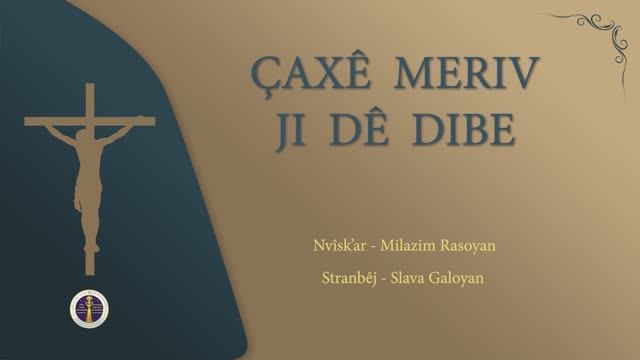 Çaxê meriv