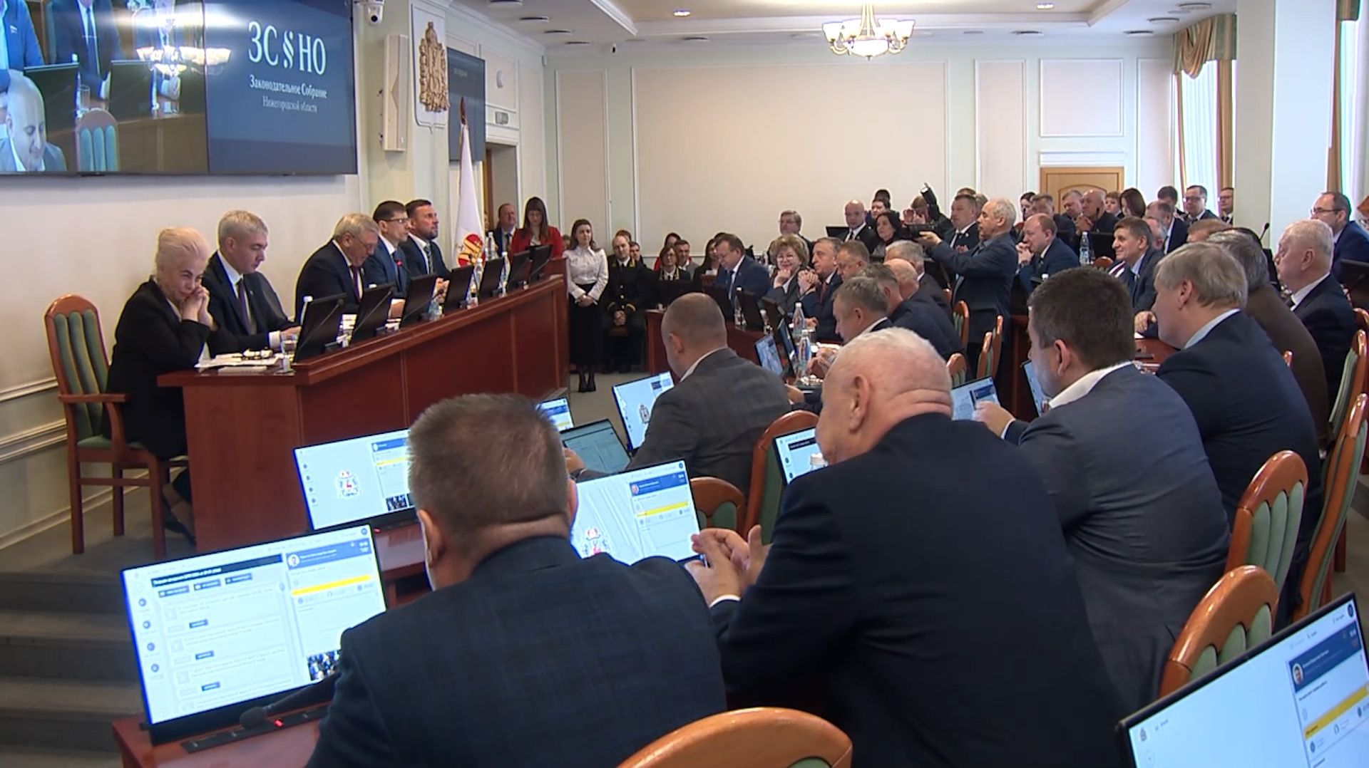 2026.02.07 Заседание ЗСНО