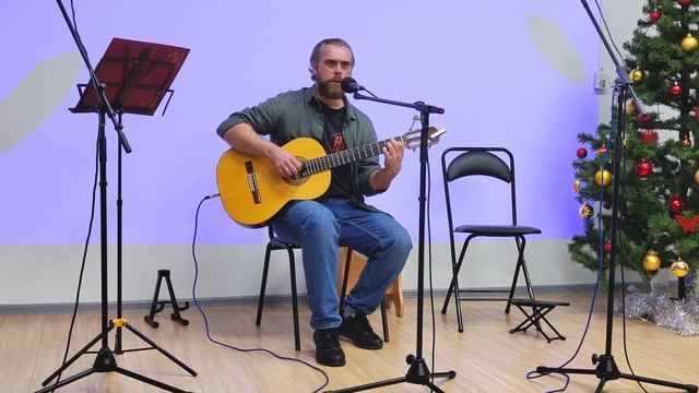 5) Юбилейный концерт в кругу друзей (А. Васильев "Не претендую").