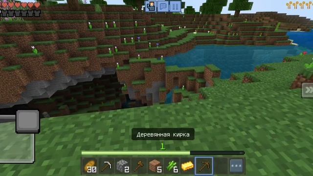 прорывай в том же мире только вторая часть