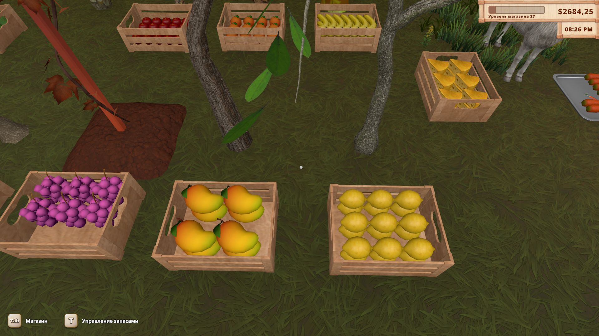 Farming & Supermarket Simulator  17  эп. 27 уровень.  Манго и лимон.