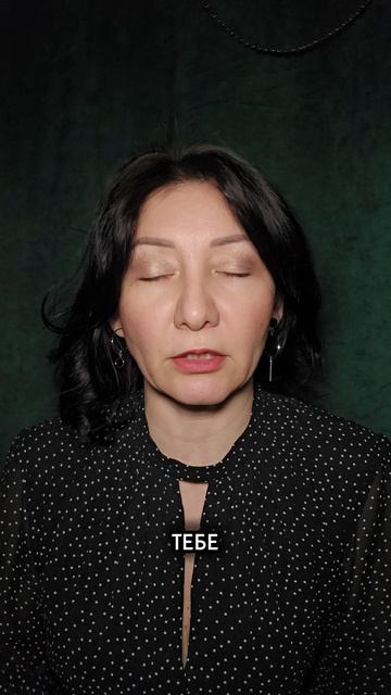 Осознанность и алкоголь🍷Приходите на консультации, чтобы разобраться с вашей уникальной ситуацией🤗