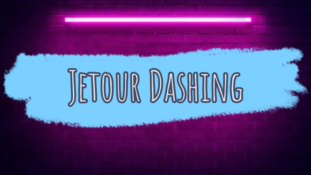 Хочу купить Jetour Dashing  (Жетур Дашин  отзывы). Плюсы и минусы автомобиля. Обзор.