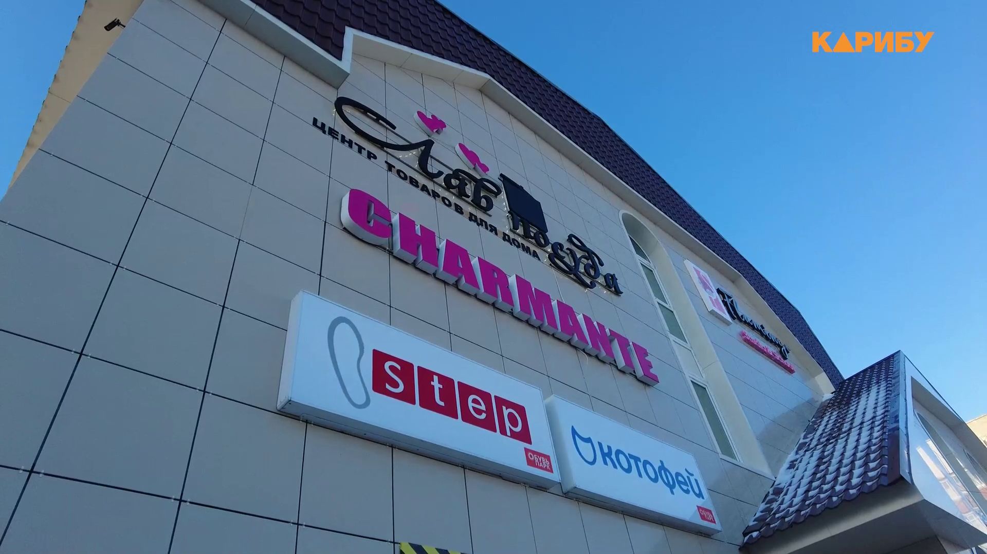 С 1 марта только по-русски: в силу вступает новый закон о вывесках