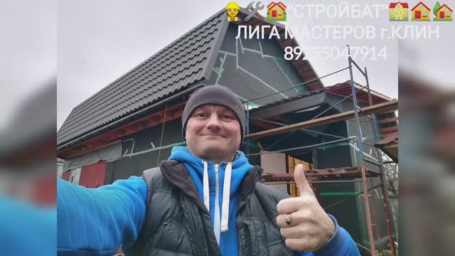 InShot_20251113_222642617