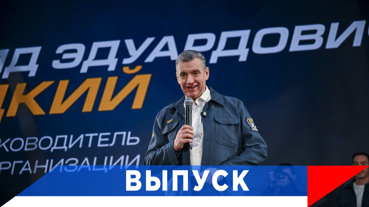 Слуцкий: Первый взнос по ипотеке должен быть 3-5%!