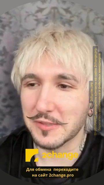 Как оформить зарубежную карту в России в 2026 году?  #зарубежнаякарта