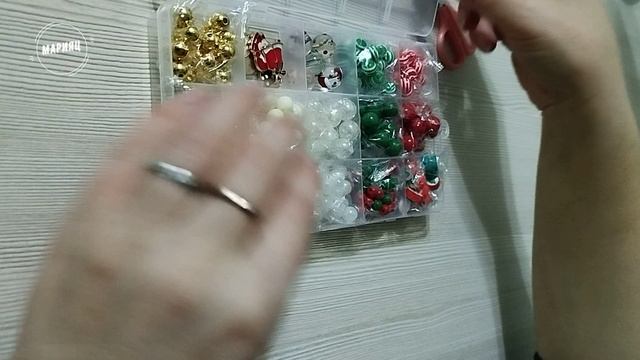 Набор для плетения браслетов с маркетплейса Озон.