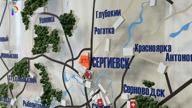 ФАП СИДОРОВКА