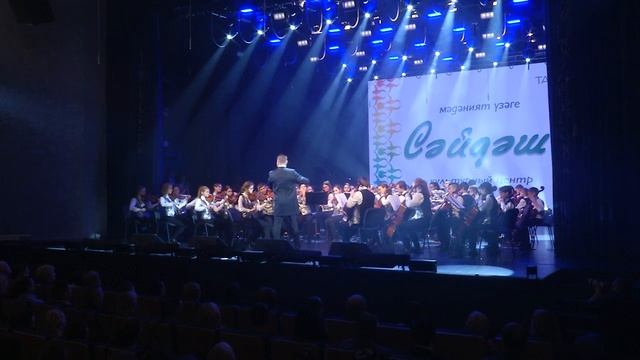 В Казани после реконструкции открылся КЦ "Сайдаш" (2019)