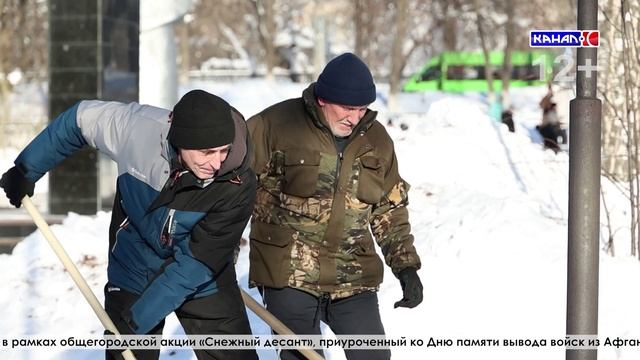 Выпуск от 06.02.2026