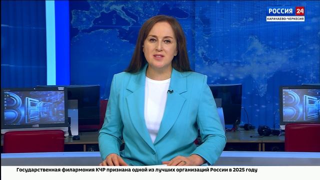 "Вести Россия 24". Эфир от 03.02.2026