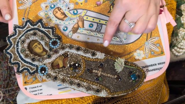 2 иконография