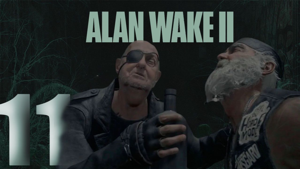 №11⏩Alan Wake 2🖨️ФИНАЛ!!!🖨️