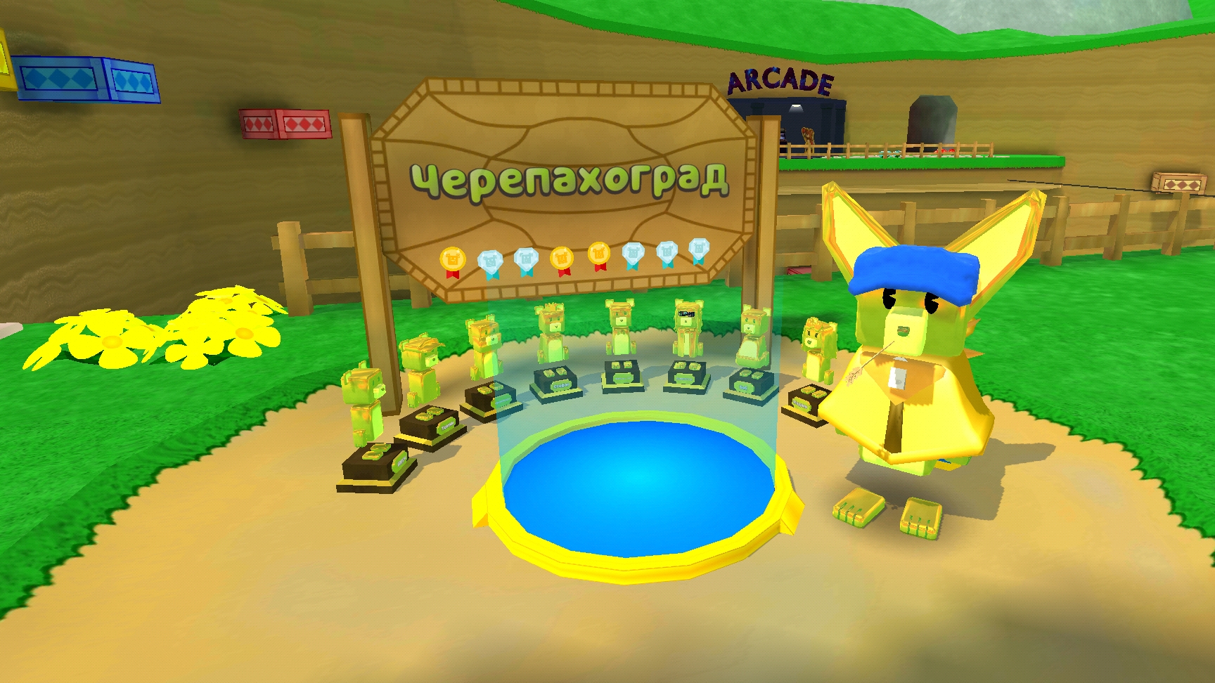 Все стикеры в SBA часть 1