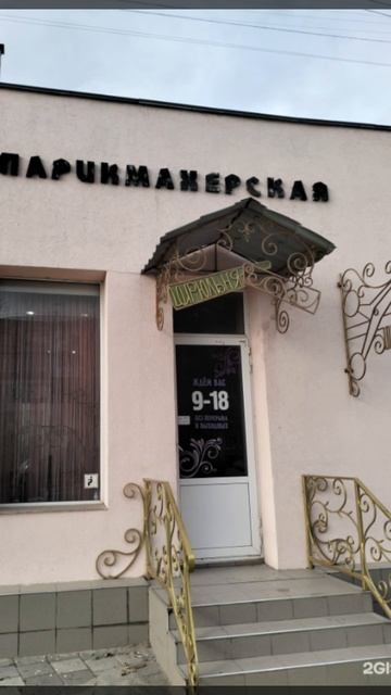 благодарность.mp4