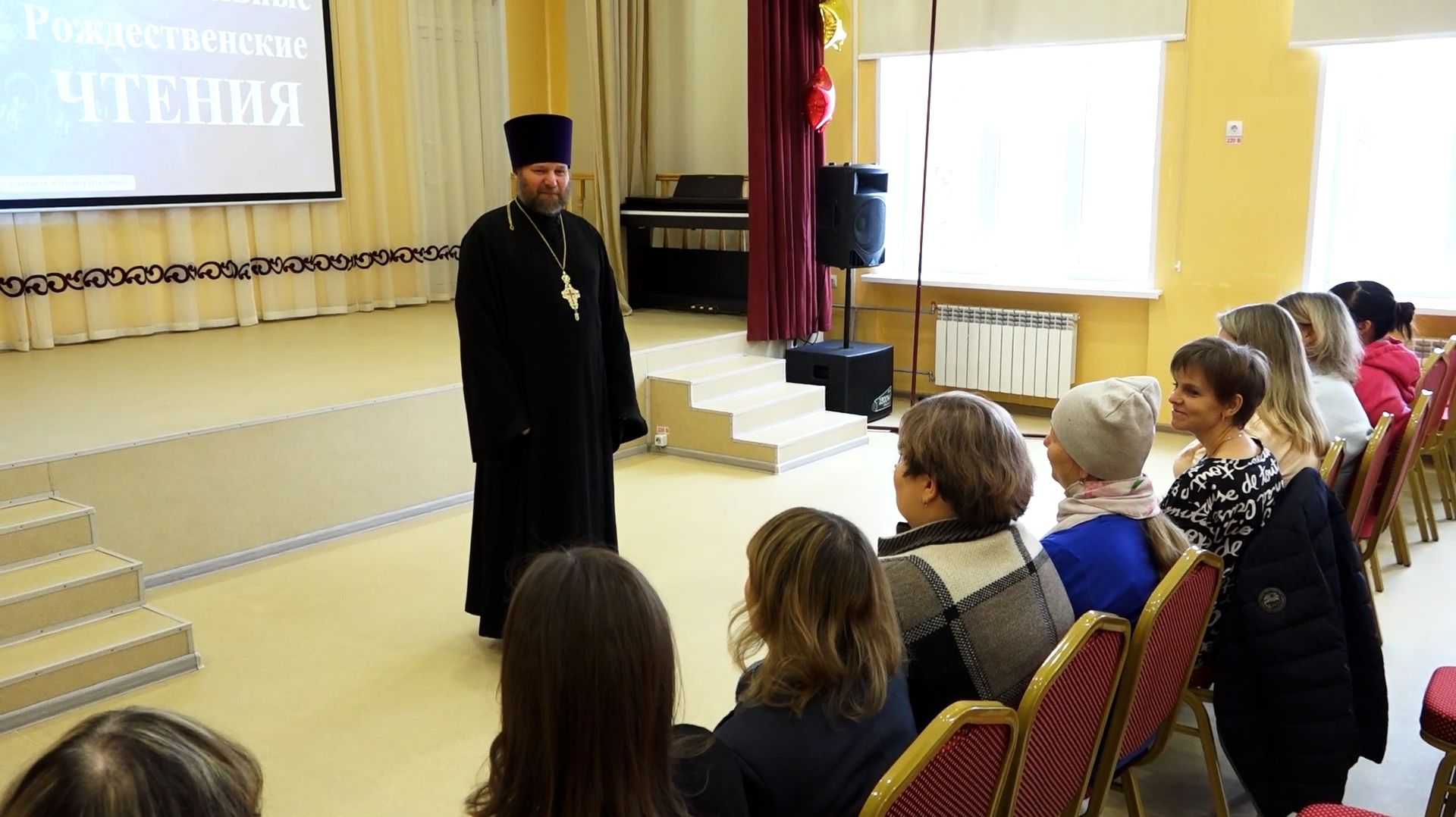 2026.02.07 Рождественские чтения в СОШ №3