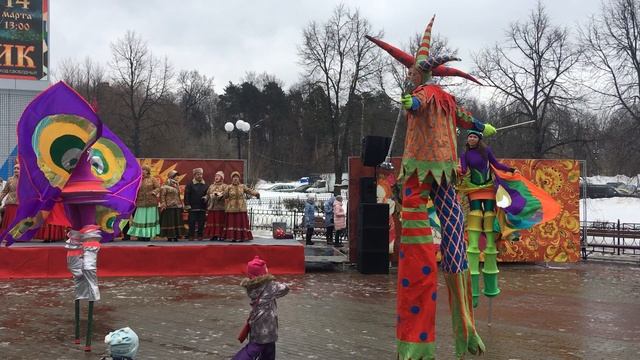 Ходулисты-Скоморохи