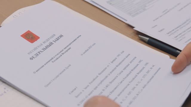 Тектонические изменения: новые нормы  Закона. РОАД в Рязани! #АвтомузеиРОАД