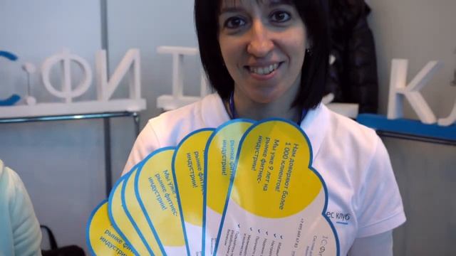 1C:Фитнес клуб на Российской Неделе Фитнеса MIOFF 2017