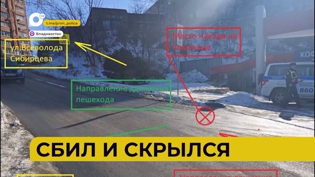 Автопатруль112 / Скользкий путь / Взлетела на сугроб / Убираем снег / 05.02.26