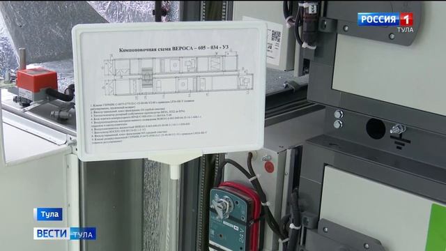 В ТулГУ открылась лаборатория для подготовки инженеров-строителей