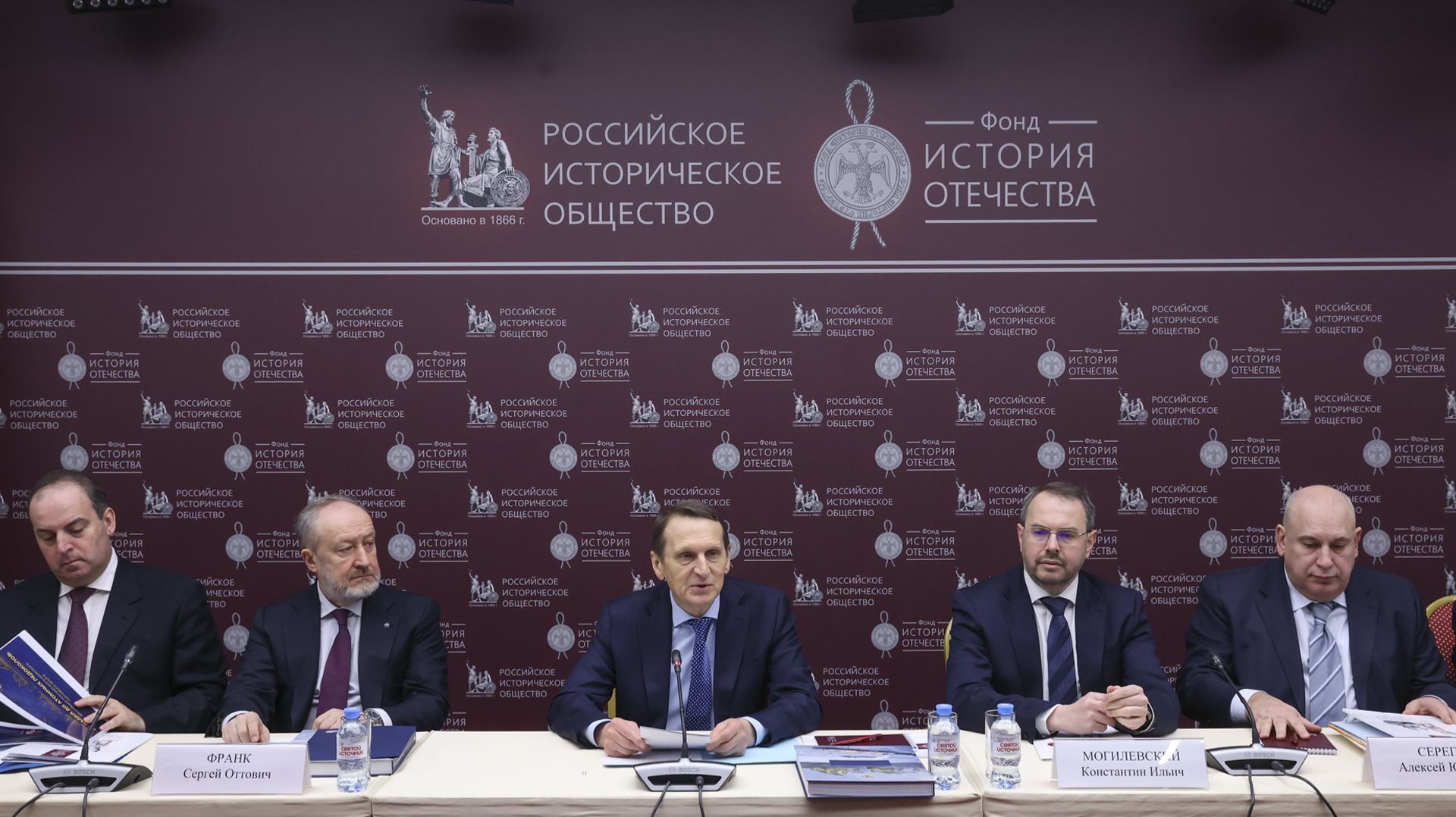 В Доме РИО прошёл круглый стол, посвящённый истории морского торгового флота