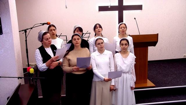 "Божий человек" - Прославление сестёр.Центральная Церковь ОЦХВЕ г. Волгоград.