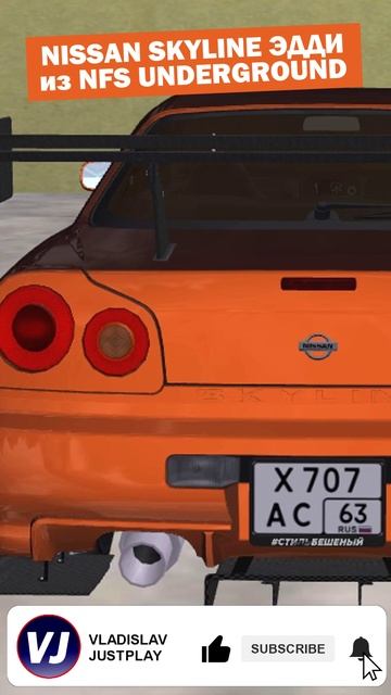 СОБРАЛ ЛЕГЕНДАРНЫЙ EDDIE's NISSAN SKYLINE GT-R V-SPEC R34 в MTA PROVINCE! 🏁 #shorts #nissan #nfs