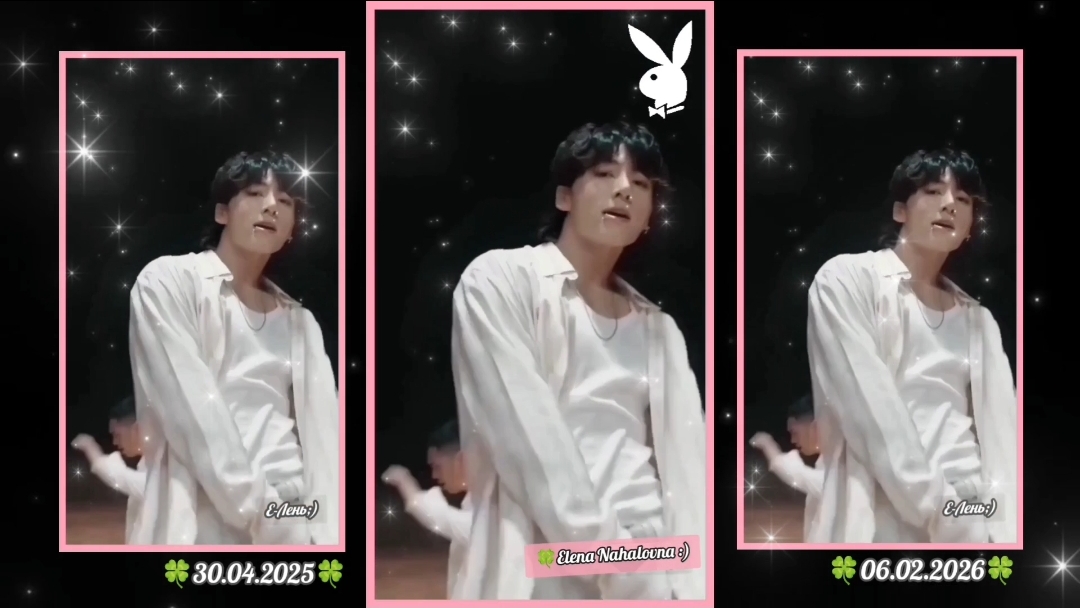 💜🐰💜 Чонгук 💜🐰💜