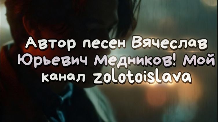 Лучик_солнца_верный-бабушка моя!