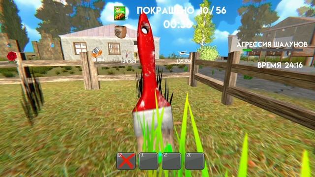 побег от тимохи 2 №2 я прошёл игру