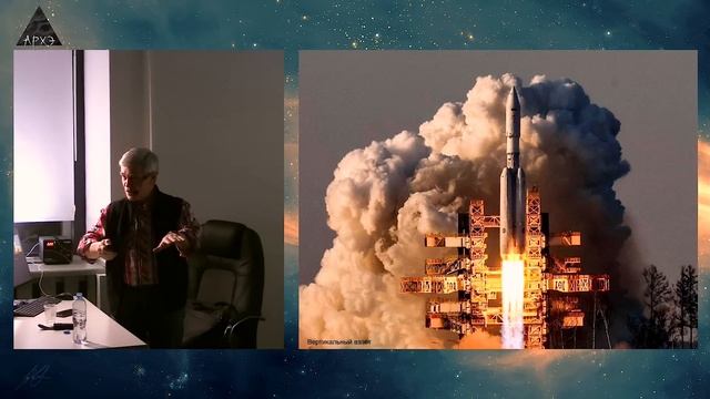 Владимир Сурдин: В космос по цене авиабилета