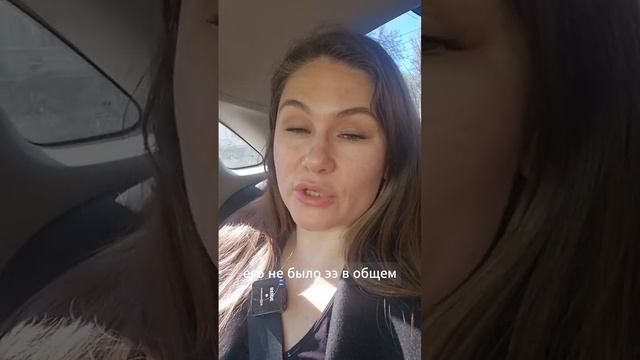 Как зажимы в теле связаны с эмоциями? — Психолог Александра Боровикова