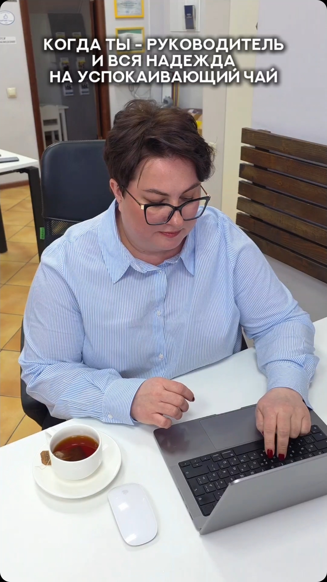 Сегодня пятница, держимся, товарищи! Ещё чуть-чуть и выходные 😁