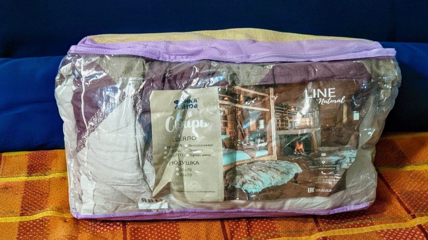 Ещё две такие же сумки хапнули