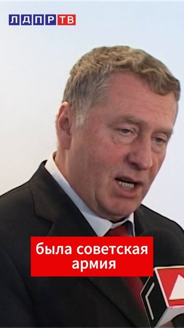 Жириновский про объединение Восточной Европы: Пусть они сравнят... и тогда всё будет выстрадано.
