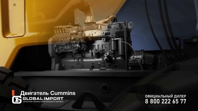 Грейдер LiuGong 4260D