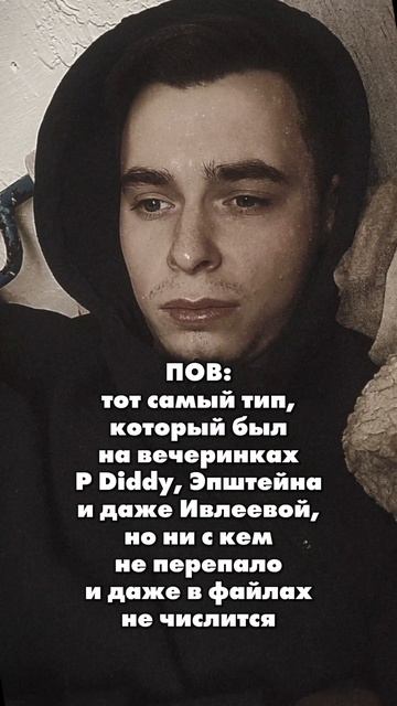 ПатиМэйкер