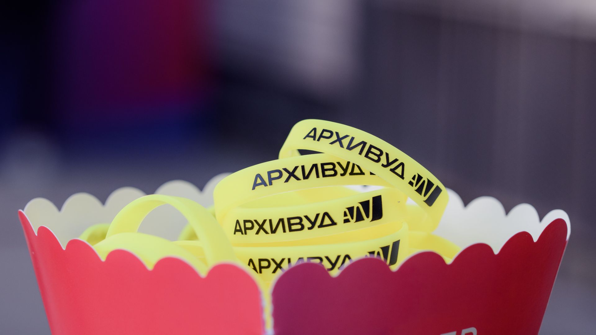 АРХИWOOD 2010 год: Первая церемония награждения премии